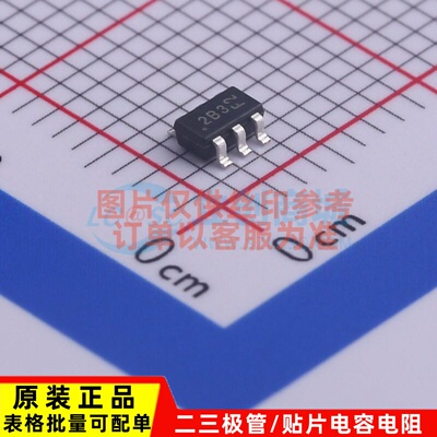 场效应管(MOSFET) ZXMN2B03E6TA SOT-23-6 DIODES(美台) 原装正品