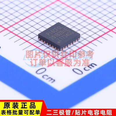 时钟发生器/频率合成器/PLL PI6CFGL201BZDIE TQFN-24 DIODES(美