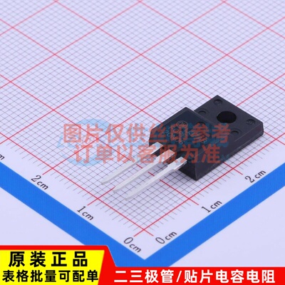 场效应管(MOSFET) FQPF20N06 TO-220FPAB-3 onsemi(安森美) 原装