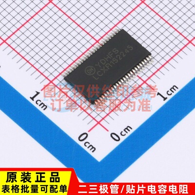 缓冲器/驱动器/收发器 74LCXR162245MTX TSSOP-48-6.2mm onsemi(