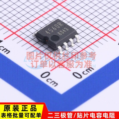 射频低噪声放大器 BA4560RF-E2 SOP-8 ROHM(罗姆) 电子元器件配单
