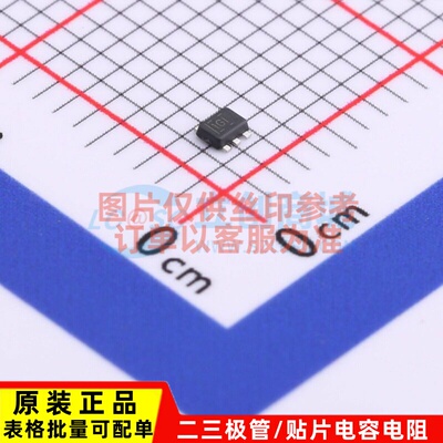 DC-DC电源芯片 TPS61023DRLR SOT-563 TI/德州 电子元件原装正品