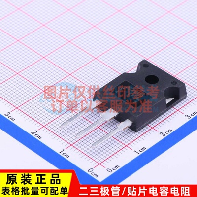 肖特基二极管 VS-30CPQ150PBF TO-247AC-3 VISHAY(威世) 原装正品