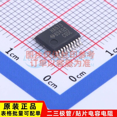 锁存器 SN74AHC573DBR SSOP-20 TI/德州 电子元器件配单原装正品