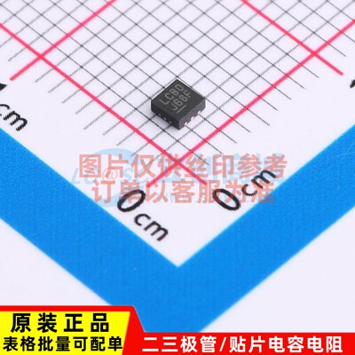 电池管理 LTC4065LEDC#TRMPBF DFN-6 ADI(亚德诺) 电子元器件配单