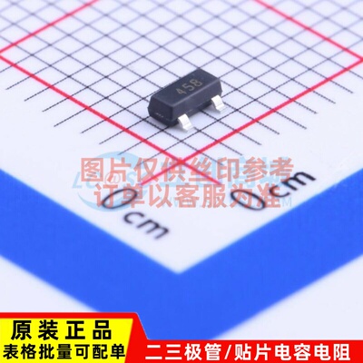 三极管(BJT) FMMT458TA SOT-23 DIODES(美台) 电子元器件原装正品