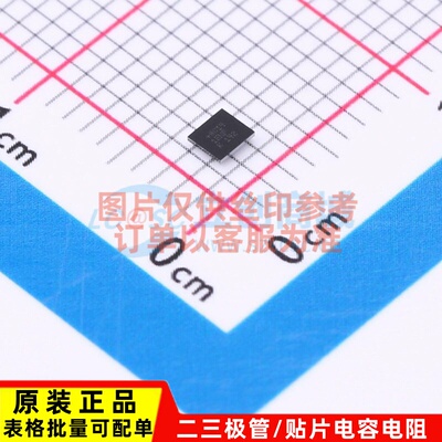 心率传感器 MAX86141ENP+T WLP-20 MAXIM(美信) 电子元件原装正品