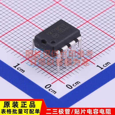 AC-DC控制器和稳压器 NCP1217AP65G PDIP-7 onsemi(安森美) 原装