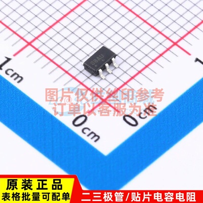场效应管(MOSFET) FDC658AP SuperSOT-6 onsemi(安森美) 原装正品