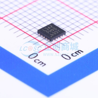 单片机(MCU/MPU/SOC) STM8L101F2U6ATR UFQFPN-20 意法半导体芯片