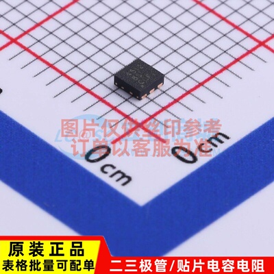 电池管理 BQ294512DRVR WSON-6 TI/德州 电子元器件配单原装正品