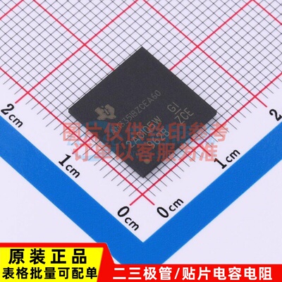 单片机(MCU/MPU/SOC) AM3351BZCEA60 NFBGA-298 TI/德州 原装正品