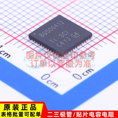 无线充放电芯片 BQ500412RGZT VQFN-48 TI/德州 电子元件原装正品