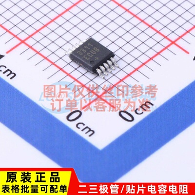 RS232芯片 MAX3311ECUB+ MSOP-10 MAXIM(美信) 电子元件原装正品