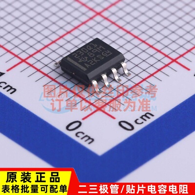 CAN收发器 SN65HVD230QDRG4Q1 SOIC-8 TI/德州 电子元件原装正品