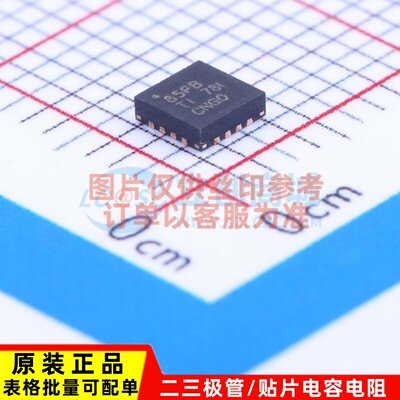 运算放大器 ONET8501PBRGTR QFN-16 TI/德州 电子元器件原装正品