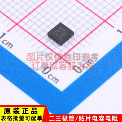 电源管理芯片(PMIC) TPS51200MDRCTEP VSON-10 TI/德州 原装正品