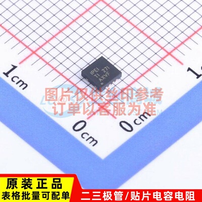 仪表放大器 INA826AIDRGR WSON-8 TI/德州 电子元件配单原装正品