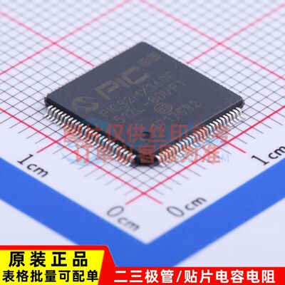 单片机(MCU/MPU/SOC) PIC32MX360F512L-80I/PT TQFP-100 MICROCHI
