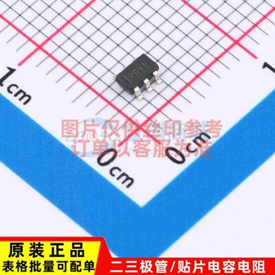 线性稳压器(LDO) TPS79301DBVT SOT-23-6 TI/德州 电子元器件配单