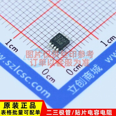 运算放大器 LMV358MMX/NOPB VSSOP-8 TI/德州 电子元器件原装正品