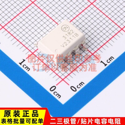 逻辑输出光耦 FOD3182SDV SOP-8-2.54mm onsemi(安森美) 原装正品