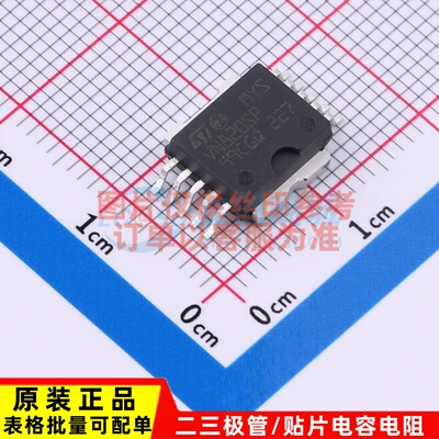 功率电子开关 VN820SPTR-E PowerSO-10 意法半导体芯片 原装正品