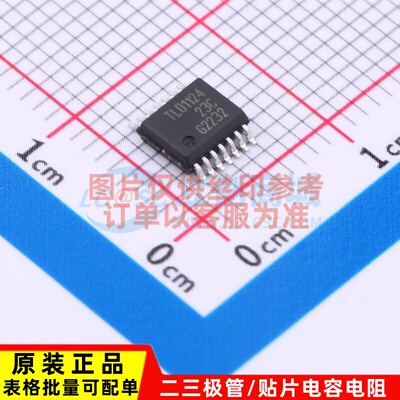 LED驱动 TLD1124EL SSOP-14 Infineon(英飞凌) 电子元件原装正品