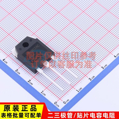场效应管(MOSFET) FQA36P15 TO-3PN onsemi(安森美) 电子元件配单