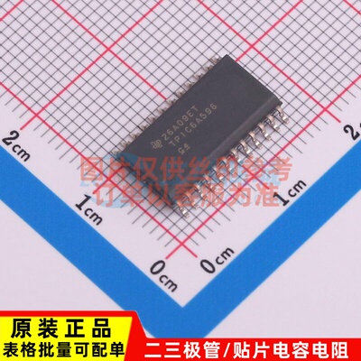 移位寄存器 TPIC6A596DWRG4 SOIC-24 TI/德州 电子元器件原装正品