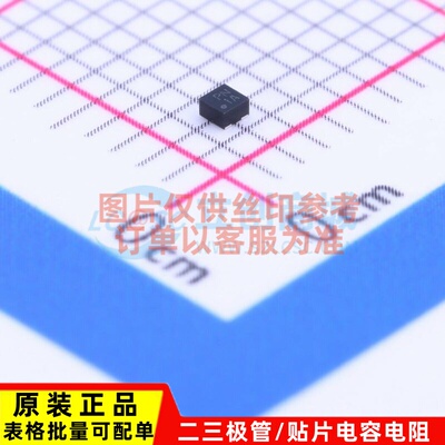 线性稳压器(LDO) MCP1711T-30I/5X UQFN-4 MICROCHIP(美国微芯)