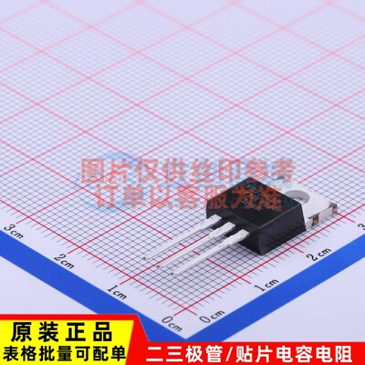 场效应管(MOSFET) IRFB23N15DPBF TO-220AB Infineon(英飞凌)