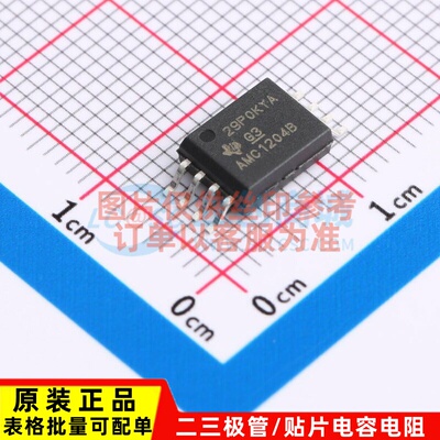 隔离式ADC AMC1204BDWVR SOIC-8 TI/德州 电子元器件配单原装正品