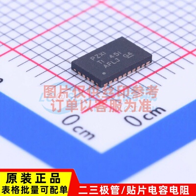 LCD驱动 TPS65640RHRR WQFN-28(3.6x5.6) TI/德州 电子元器件配单