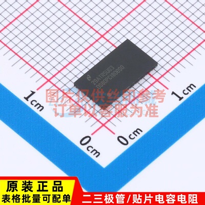 PCI/PCIE接口 DS80PCI800SQ/NOPB WQFN-54(10x5.5) TI/德州 原装