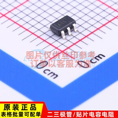 运算放大器 OPA364AIDBVR SOT-23-5 TI/德州 电子元器件原装正品