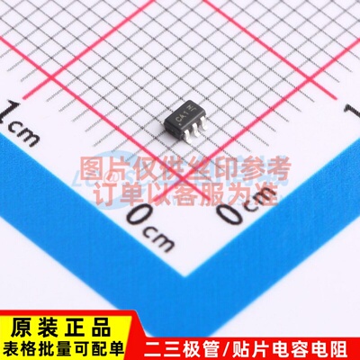 场效应管(MOSFET) DMG1016UDWQ-7 SOT-363 DIODES(美台) 原装正品