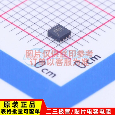 DC-DC电源芯片 TPS62080ADSGT WSON-8 TI/德州 电子元件原装正品