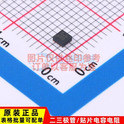 浪涌保护器 TPS259461ARPWR VQFN-10-HR TI/德州 电子元器件配单