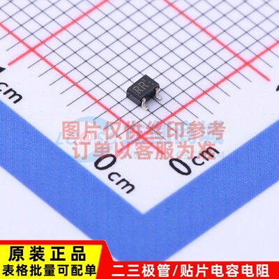 三极管(BJT) 2SA1579FRAT106R SOT-323 ROHM(罗姆) 电子元件配单
