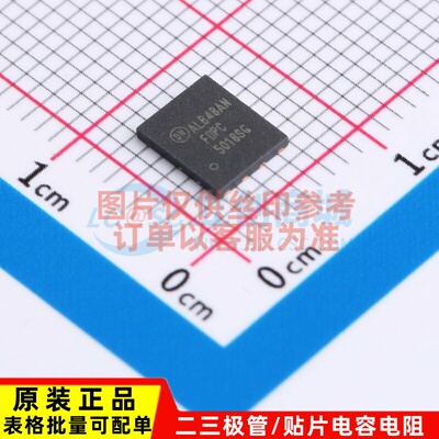 场效应管(MOSFET) FDPC5018SG PQFN-8 onsemi(安森美) 电子元器件