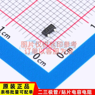 电压基准芯片 MAX6100EUR+T SOT-23 MAXIM(美信) 电子元器件配单