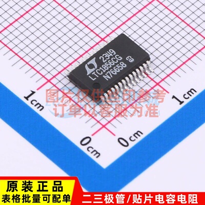 模数转换芯片ADC LTC1856CG#PBF SSOP-28 ADI(亚德诺) 电子元器件