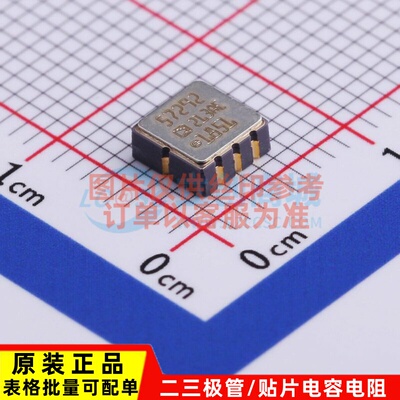 姿态传感器/陀螺仪 ADXL213AE-REEL LCC-8 ADI(亚德诺) 原装正品