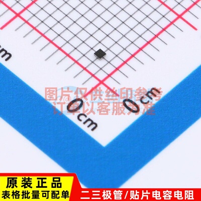 EEPROM CAT24C64C4CTR WLCSP-4 onsemi(安森美) 电子元件原装正品