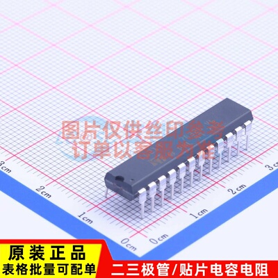 步进电机驱动芯片 E-L6219 DIP-24 意法半导体芯片 电子元件配单