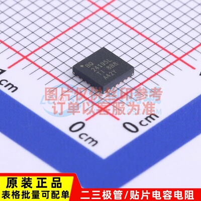 电池管理 BQ24195LRGER VQFN-24 TI/德州 电子元器件配单原装正品