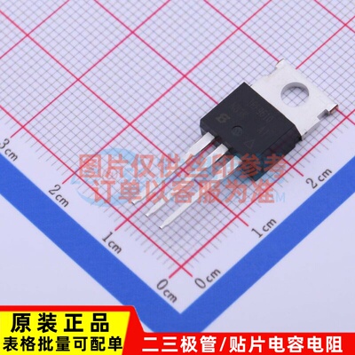 场效应管(MOSFET) IRF9610PBF TO-220 VISHAY(威世) 电子元件配单