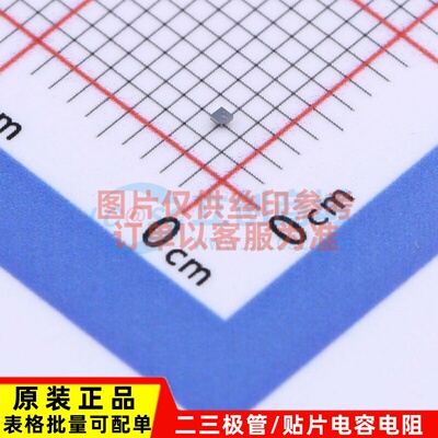 线性稳压器(LDO) NCP163AFCS270T2G WLCSP-4(0.6x0.6) onsemi(安