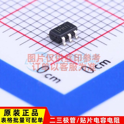 线性稳压器(LDO) TPS793285DBVR SOT-23-5 TI/德州 电子元件配单